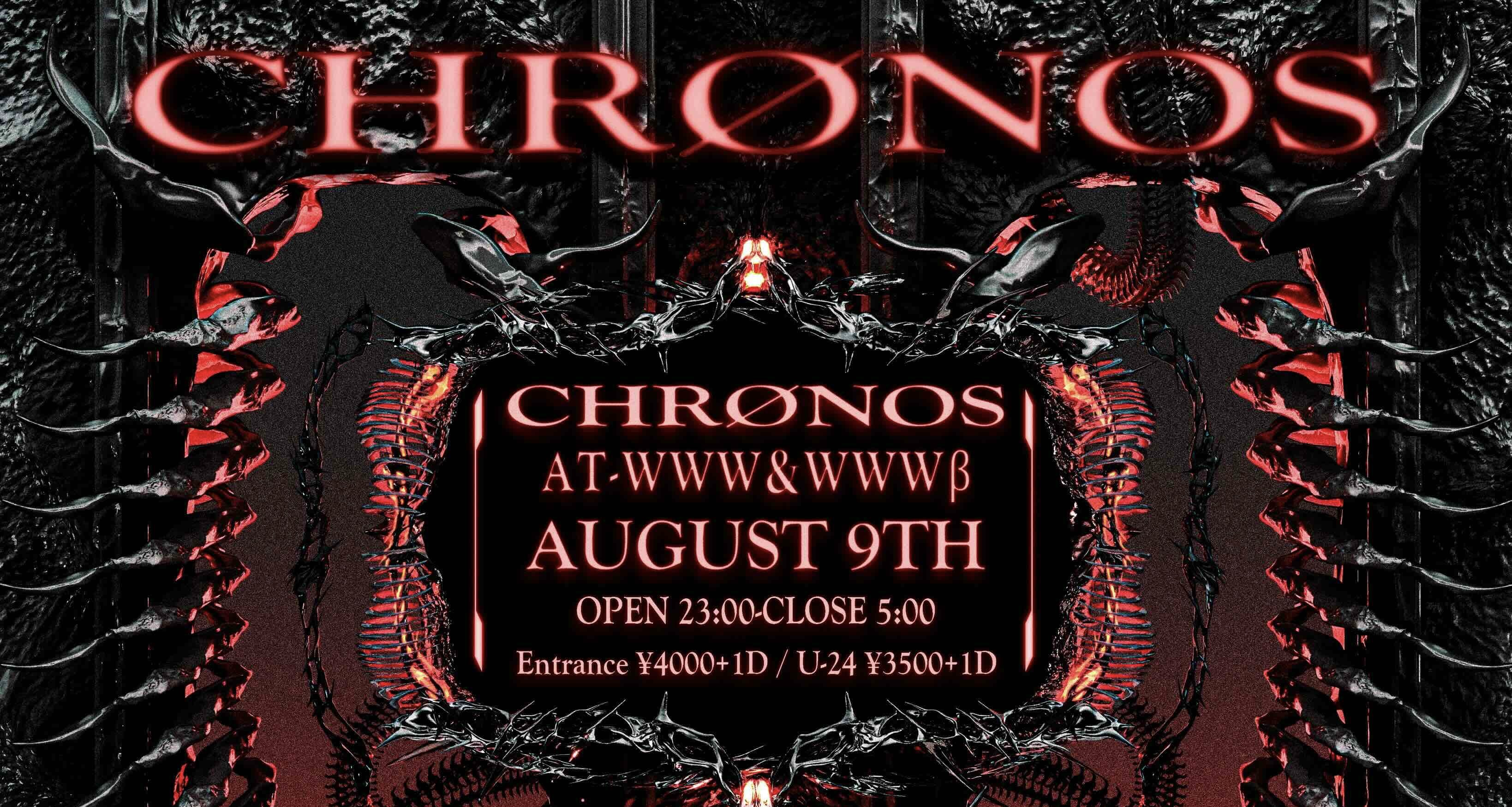 渋谷WWW / WWW X オフィシャルサイト